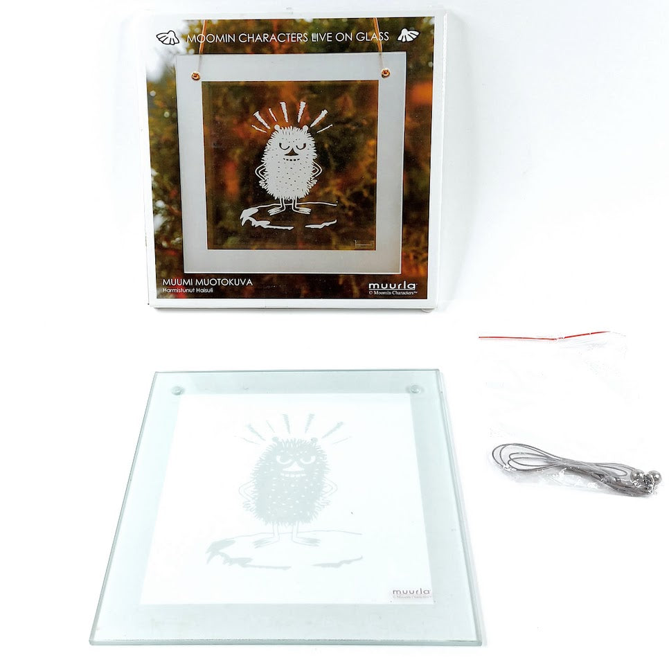 Muurla – SPR Kontti